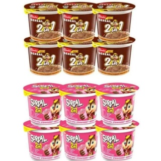 Jual Simba Sereal Cup 2in1 ( isi 6 cups @22gr ) | Shopee Indonesia