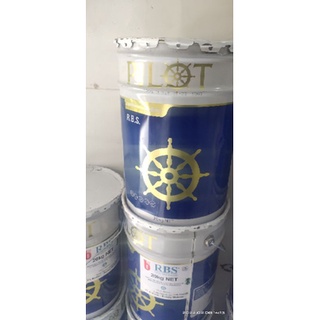 Jual RBS Pilot butter 250gram | Shopee Indonesia