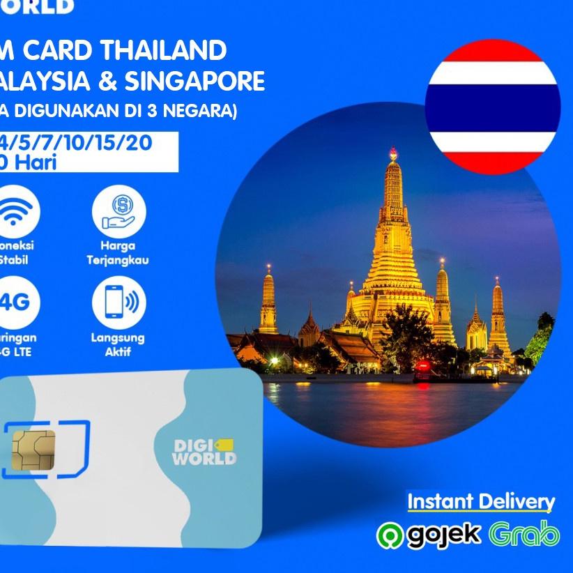 Harga SIM Card Singapore Malaysia Unlimited Terbaru Okt 2024 |BigGo Indonesia