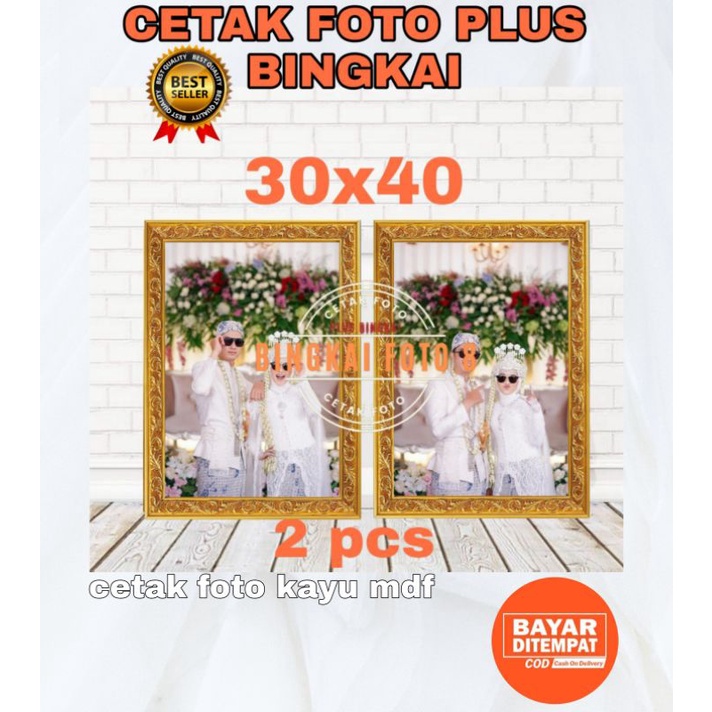 Jual CETAK FOTO 20R PLUS BINGKAI PAKET 2 PCS(30x40) MEDIA PAPAN MDF ...