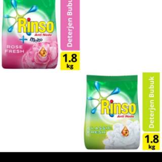 Jual RINSO DETERJEN BUBUK 770 GR ALL VARIAN | Shopee Indonesia