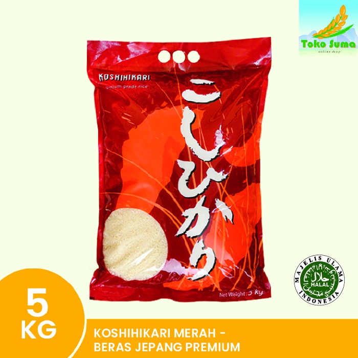 Jual Koshihikari Merah Beras Jepang Premium 5KG | Shopee Indonesia