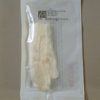 CONVATEC KALTOSTAT ROPE 2G 168117 | Shopee Indonesia