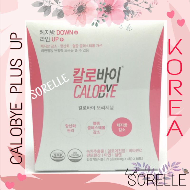 Jual Calobye Plus Up Korea - Slimming 1 Sachet | Shopee Indonesia