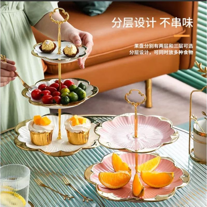 Jual AVELINE Cake Tier Ceramic Tingkat / Cake Stand ceramic gold / Nampan Kue Susun Tingkat ...