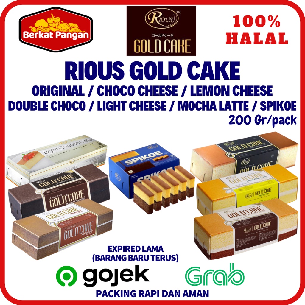 Jual Rious Gold Cake JAPANESE CHEESE Original Choco cheese Lemon Cheese ...