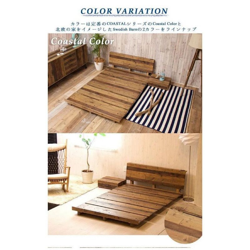 Jual RANJANG KAYU BED BORDER KAYU JATI BELANDA | Shopee Indonesia