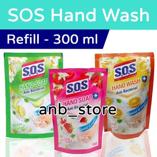 Jual SOS Sabun Cuci Tangan Refill - 300ml | Shopee Indonesia