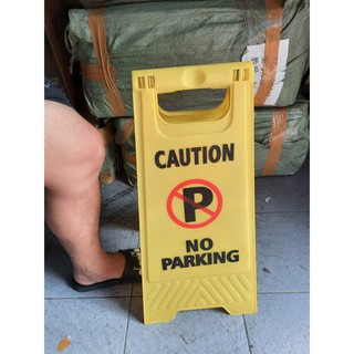 Jual RAMBU DILARANG PARKIR PLANG NO PARKIR KHUSUS DIREKSI VIP | Shopee ...