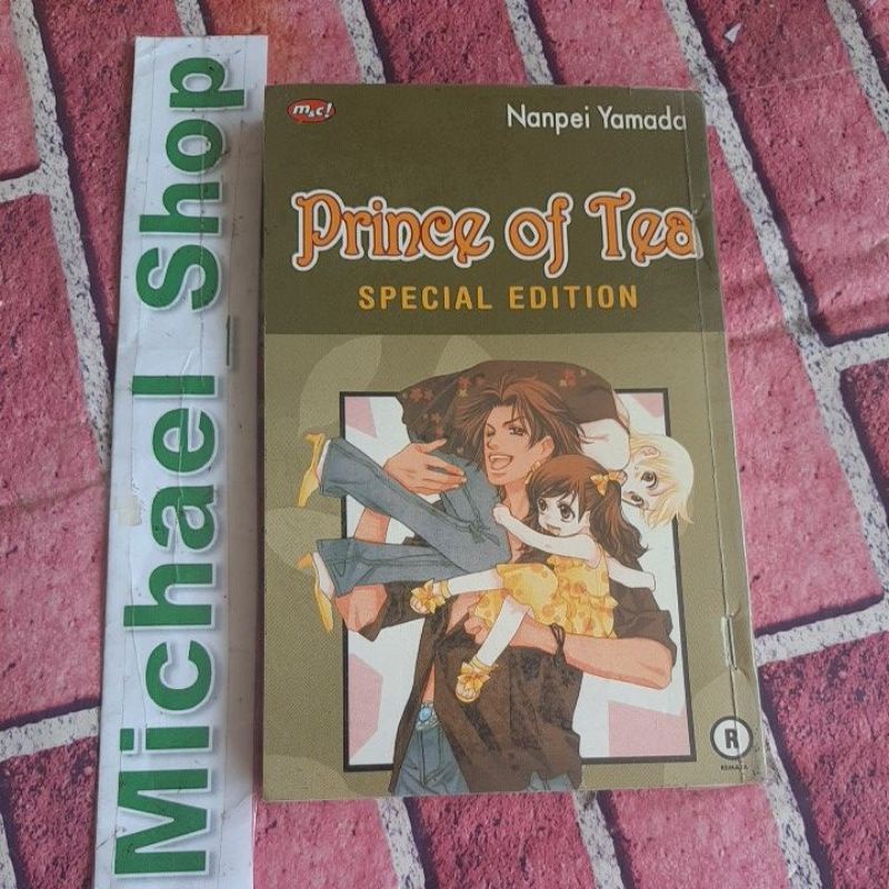 Jual Komik Prince of tea SPECIAL EDITION Langka Nanpei Yamada | Shopee Indonesia