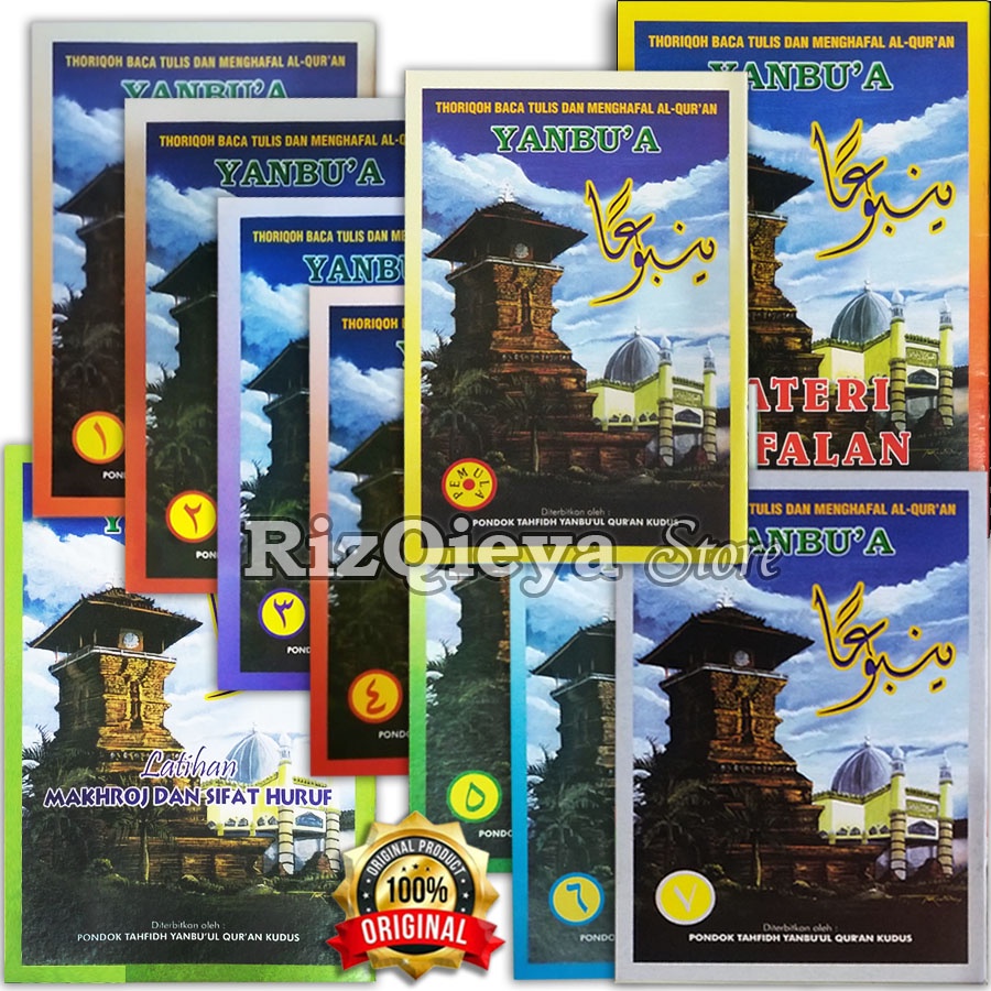 Jual YANBUA Per Jilid - Yanbua ORIGINAL 100% ASLI | Shopee Indonesia