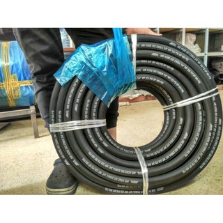 Jual selang karet hitam 3/4inch selang air minyak angin 3/4" NCR 19mm ...