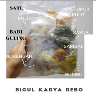 Jual Bigul Karya Rebo, bali, babi guling Karya Rebo komplit (frozen ...