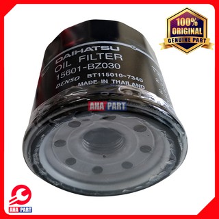 Daihatsu FILTER OLI AYLA XENIA Part No. 15601-BZ030-001 | Shopee Indonesia