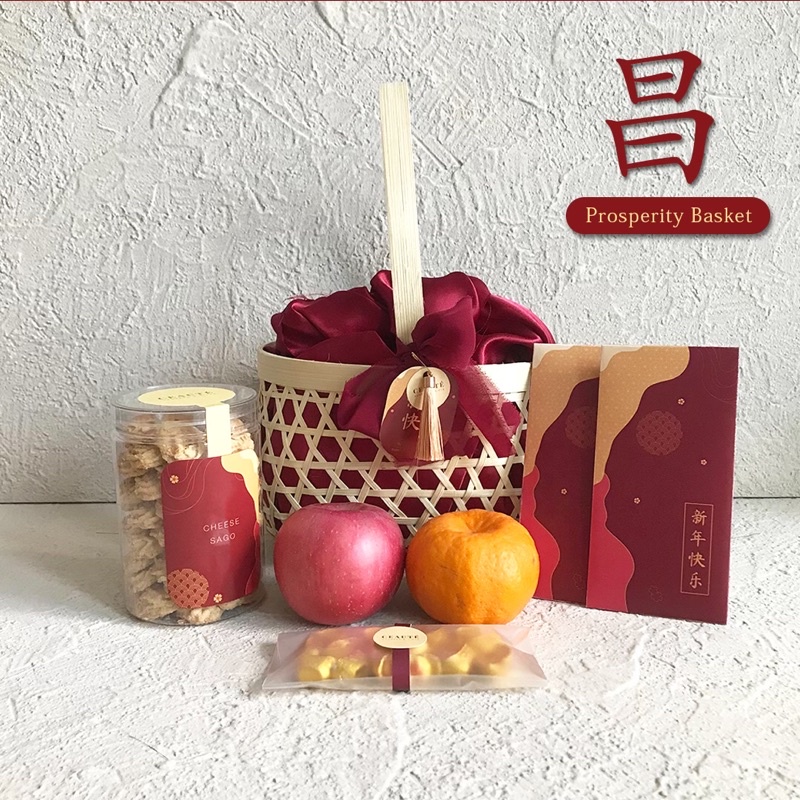 Jual Prosperity Basket (CNY Hampers) | Shopee Indonesia