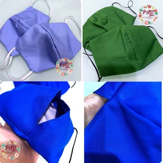 Jual Mask kain - masker kain 3 ply - masker kain 3 lapis ( NON MEDIS ...