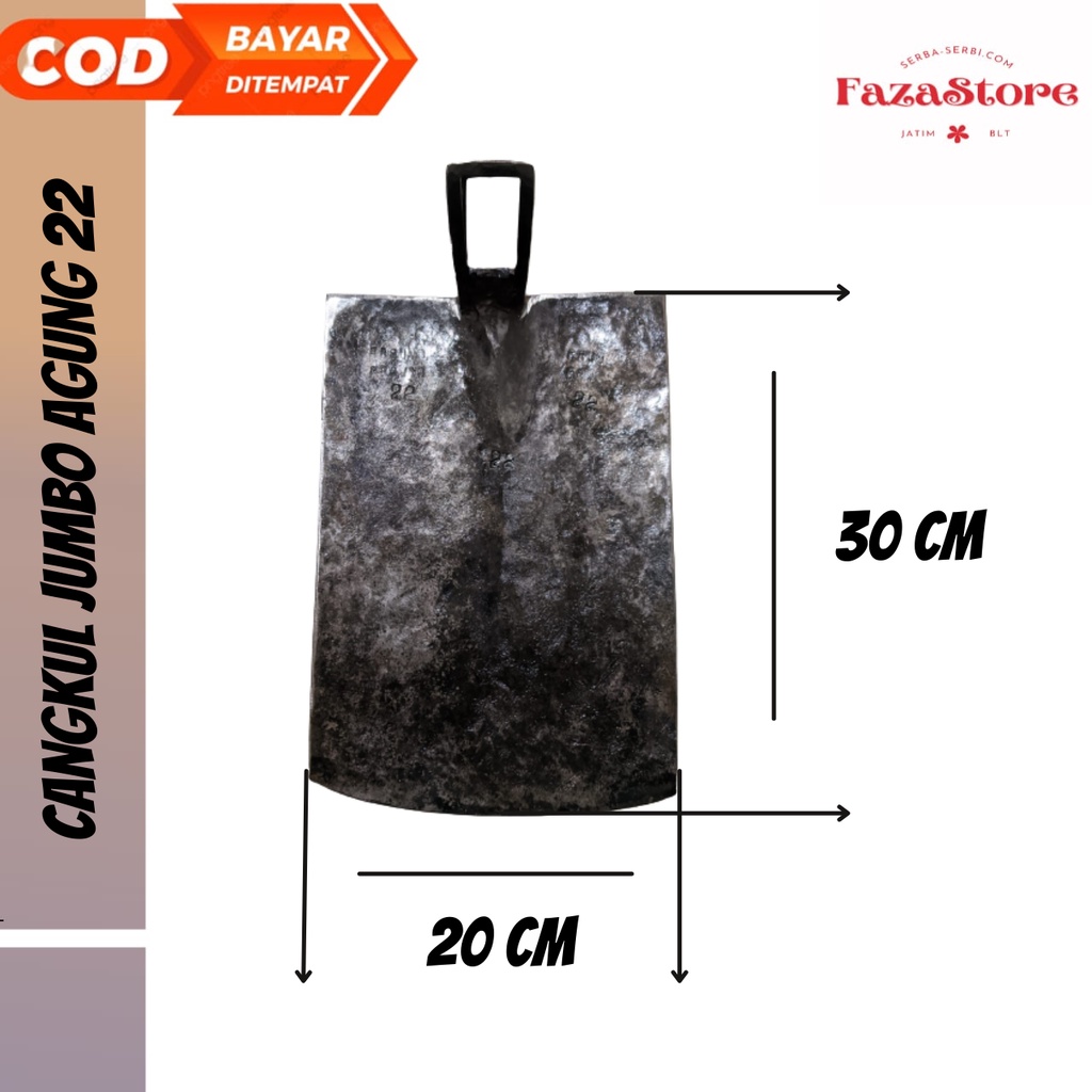 Jual CANGKUL AGUNG 22 JUMBO BESI ISEN BAJA JUMBO 20 CM x 30 CM SUPER ...