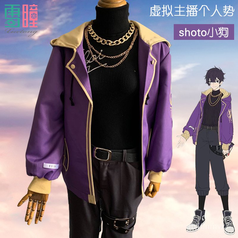 Jual Hololive VTuber Luxiem Shoto Cosplay Costume Shxtou Cosplay Cost ...
