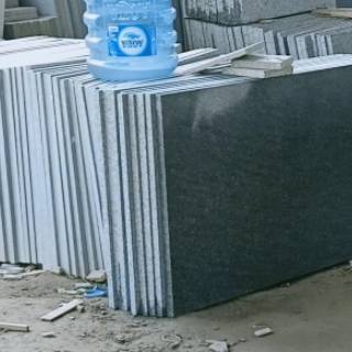 Jual Lantai Granit Dinding Granit Alam | Shopee Indonesia