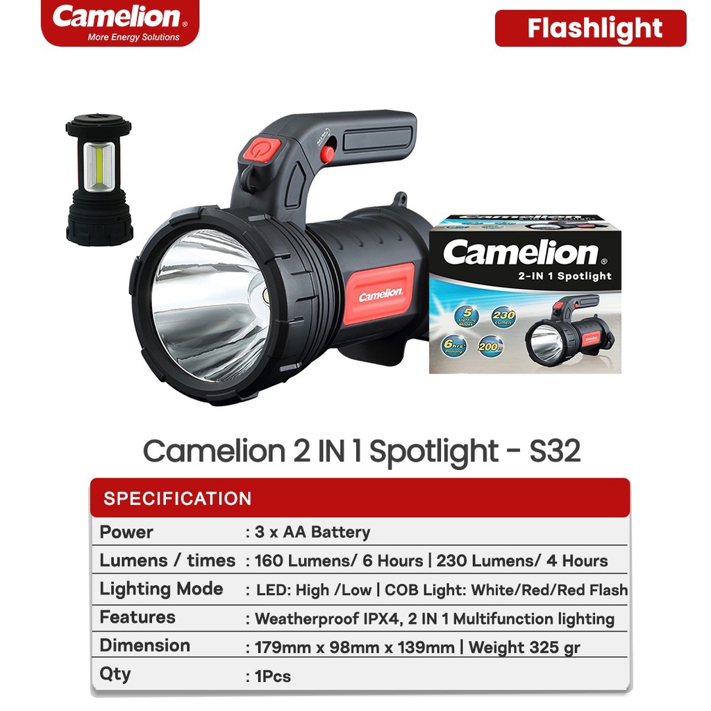 Jual Senter Spotlight 2 IN 1 - Camelion Spotlight S32 - Senter LED ...