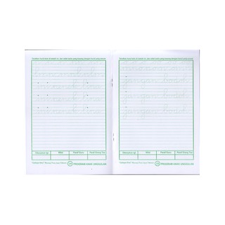 Jual Latihan Menulis Huruf Elok | Buku Belajar Menulis Huruf Tegak ...