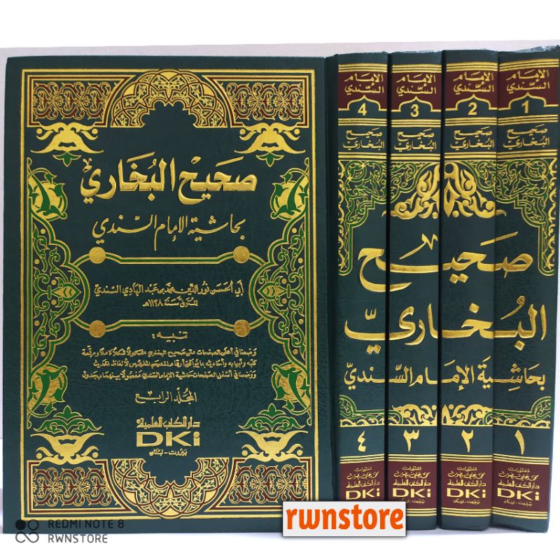 Jual Shohih Al Bukhori Shahih Bukhari Dki Beirut Lebanon Import Kitab ...