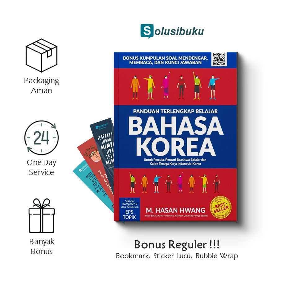 Jual Buku Panduan Belajar Bahasa Korea 2019 (Renebook) | Shopee Indonesia