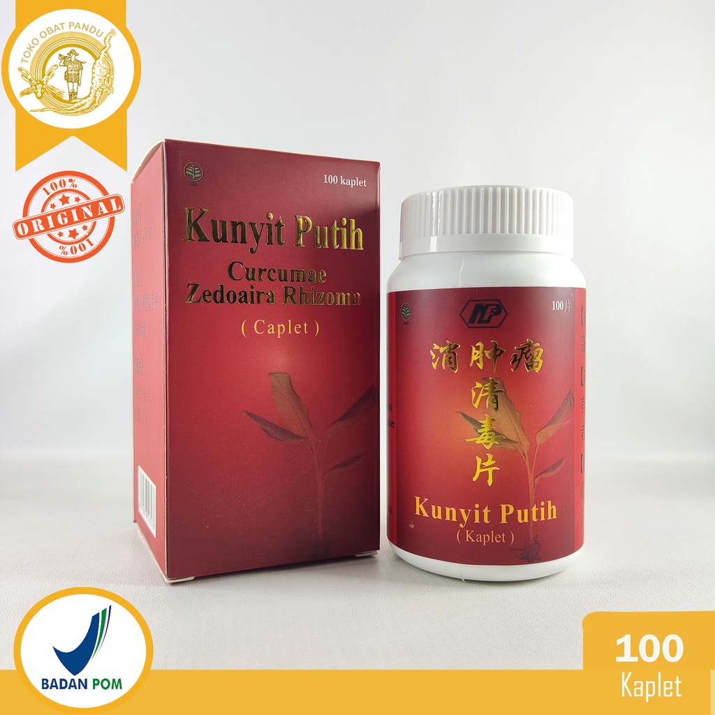 Jual KUNYIT PUTIH KAPLET | Shopee Indonesia