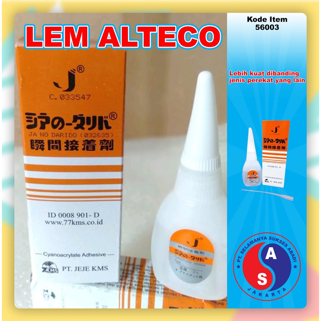 Jual HARGA UNTUK 3 PC Lem Serbaguna Super Glue Tetes Epotec Cair Korea ...