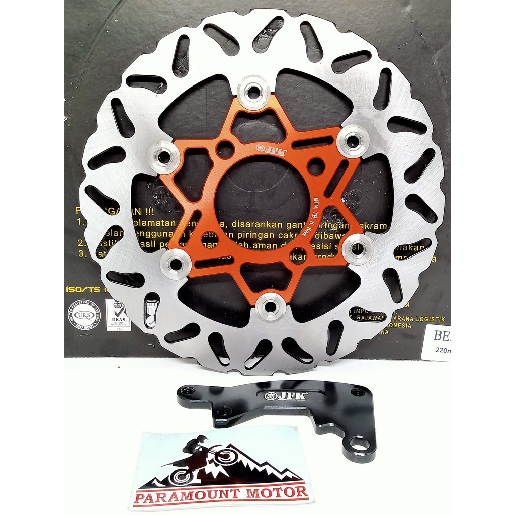 Jual Piringan cakram beat 220 mm floating cnc disc brake beat scoopy ...