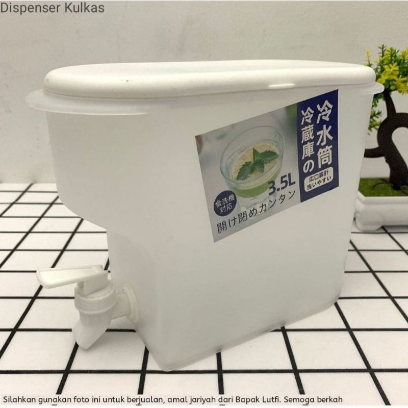 Jual Dispenser Kulkas 3,5 liter / Dispenser Jus Juice Portable / Tempat ...