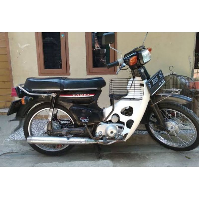 Jual Keranjang Tengah Motor Honda Astrea C700 Supercub | Shopee Indonesia