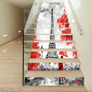 Jual STIKER TANGGA | STICKER TANGGA 3D CUSTOM | STIKER TANGGA MOTIF ...