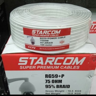 Jual Kabel CCTV Starcom RG 59 + Power @100m Putih | Shopee Indonesia