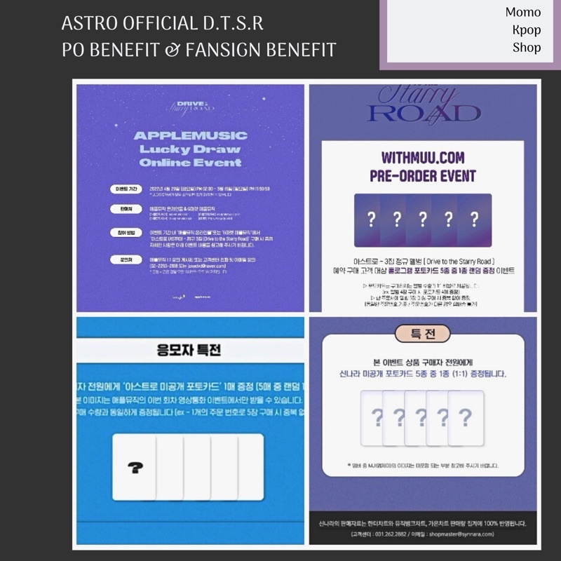 Jual ASTRO Official 3rd Full Album (PO Benefit & Fansign Benefit ...