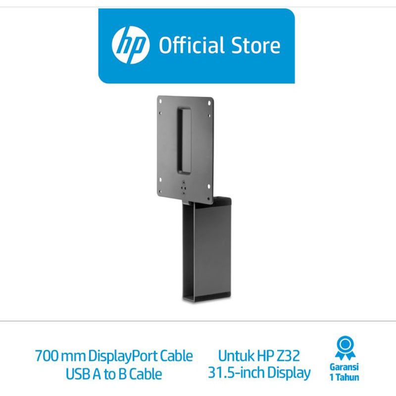 Jual HP B500 PC Mounting Bracket (2DW52AA) Indonesia|Shopee Indonesia