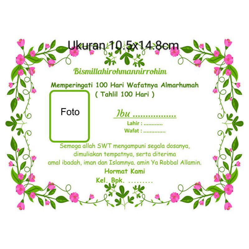 Jual stiker label ucapan tahlil / wafatnya 40/100/1000 hari ukuran ...