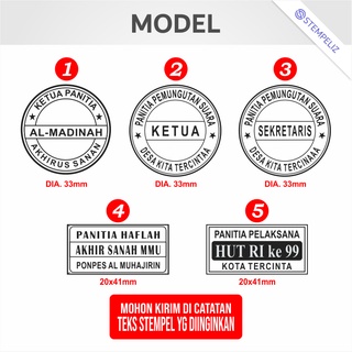 Jual Stempel Panitia / Ketua Panitia / Panitia HUT / Sekretaris Panitia ...