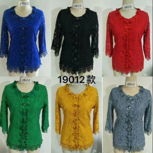 Harga 19012 Terbaru Juli 2024 |BigGo Indonesia