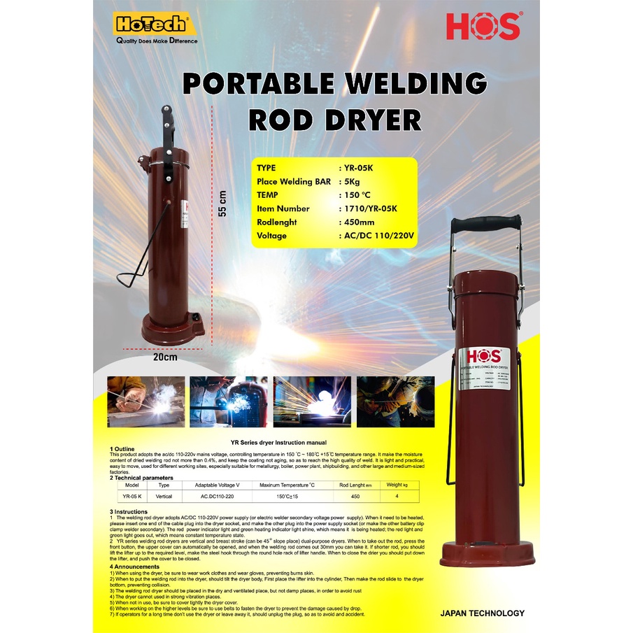 Jual Oven Electrode Dryer 10 kg | HOS | Oven Welding Eletcrode Rod ...