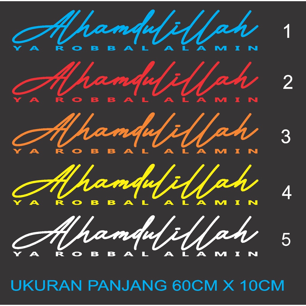 Jual STIKER CUTTING CUSTOM TULISAN SUKA-SUKA SESUAI SELERA UK 60CMX10CM ...