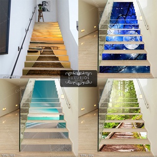 Jual Wallpaper Tangga | Wallpaper Tangga Rumah 3D | Sticker Tangga ...