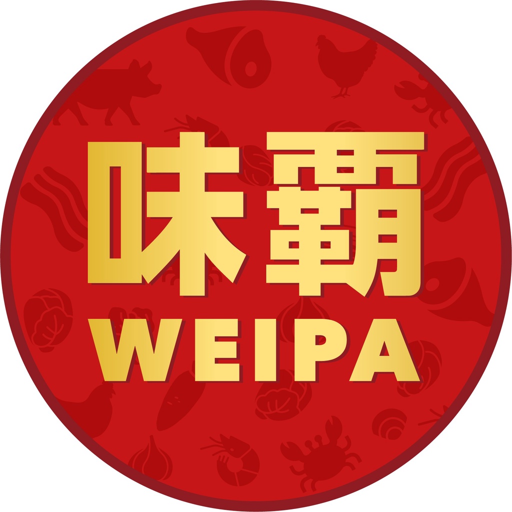 Toko Online Weipa Indonesia Official Shop | Shopee Indonesia