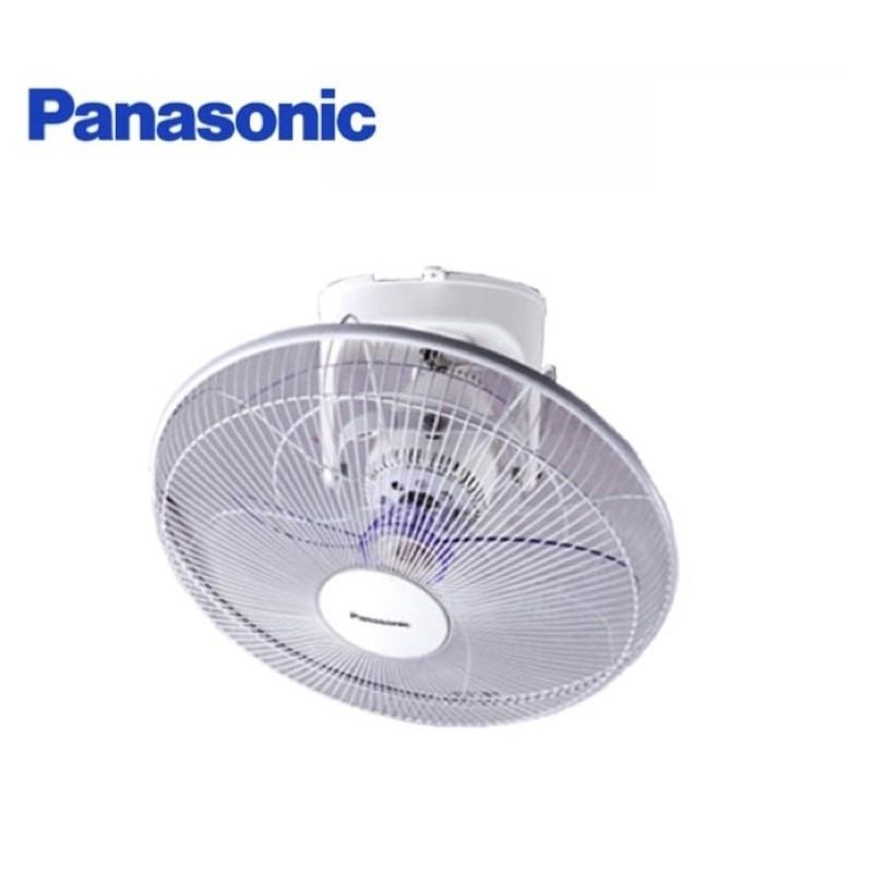 AUTO FAN / ORBIT PLAFON 16 INCH PANASONIC F-EQ405 | Shopee Indonesia