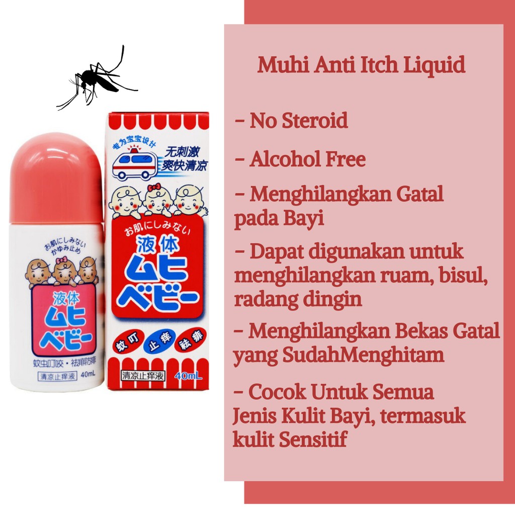Jual [LOTION ANTI GATAL] Muhi Baby Anti Itch Liquid 40mL (Roll On ...
