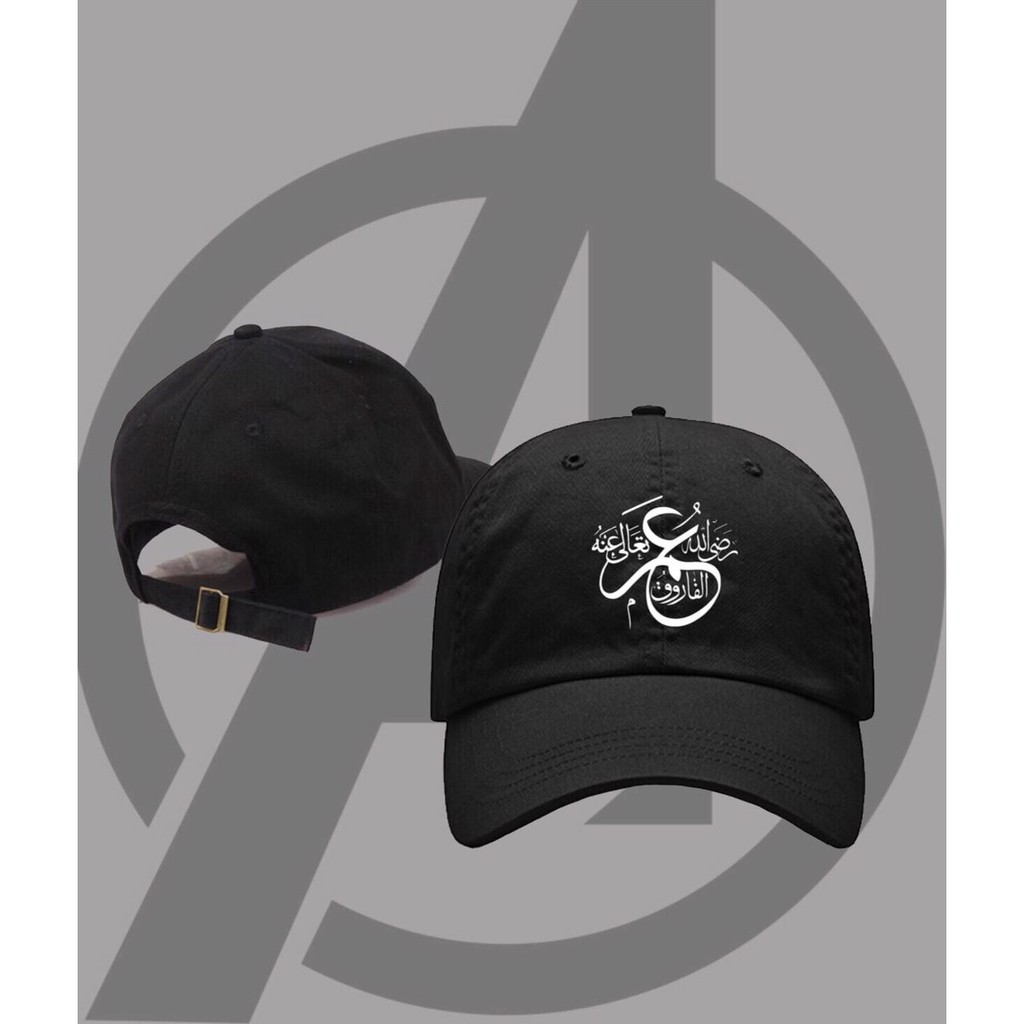 Jual Topi Baseball Cap -Islami Kaligrafi Umar Bin Khattab | Shopee ... Jual Topi Baseball Cap -Islami Kaligrafi Umar Bin Khattab | Shopee ...