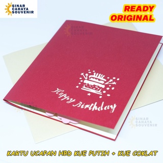 Jual Kartu Ucapan Ulang Tahun 3D Kue | Kartu Ucapan Happy Birthday 3D ...