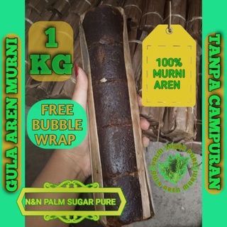 Jual GULA AREN ASLI | GULA AREN MURNI 100% | PALM SUGAR PURE | GULA ...
