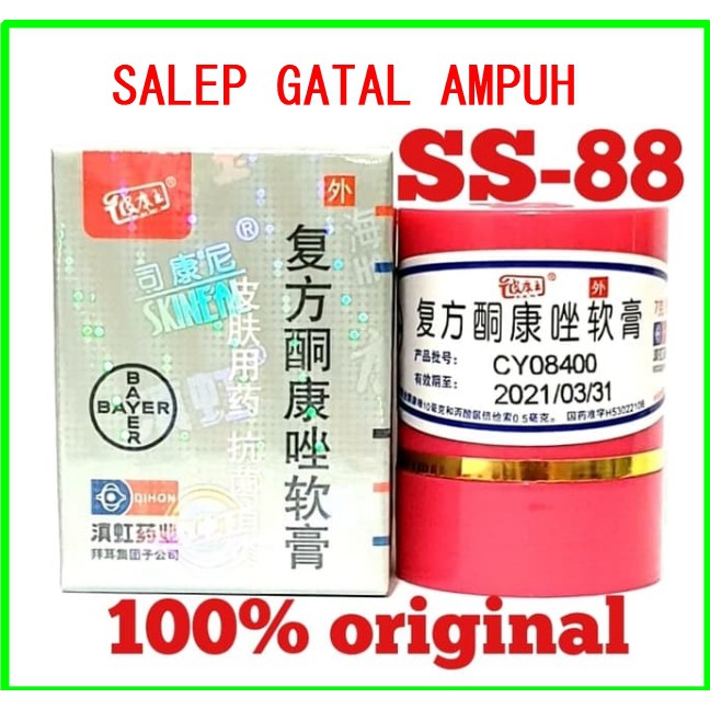 Jual Obat gatal kulit / Salep KL / Salep HL / Pi Kang Wang - Obat ... Jual Obat gatal kulit / Salep KL / Salep HL / Pi Kang Wang - Obat ...