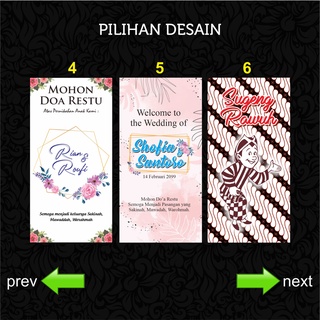 Jual banner nikah sugeng rawuh selamat datang mohon doa restu pernikahan / khitan backdrop ...